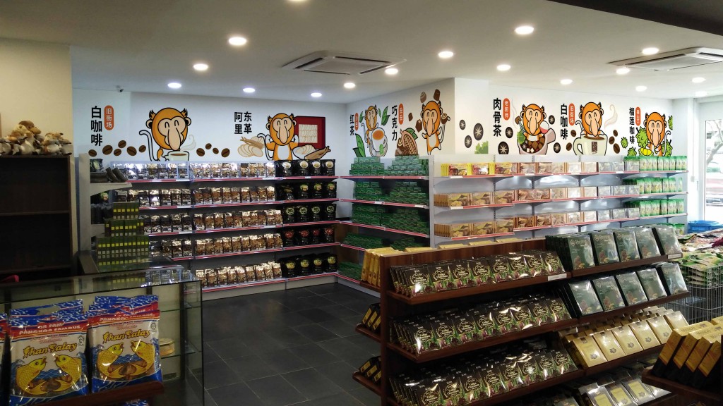 ANCOUR Advertising & Promotion – Sabah Design – GXK